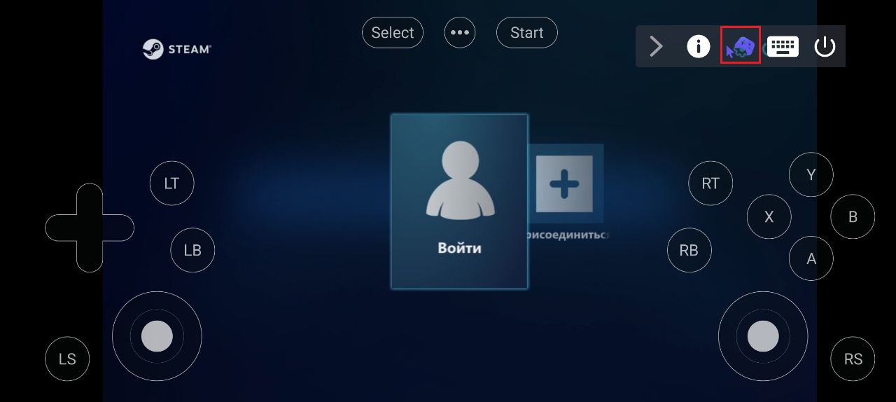 Как включить виртуальный геймпад на телефоне | AndroidMobile и AndroidTV | VK Play Облако ...